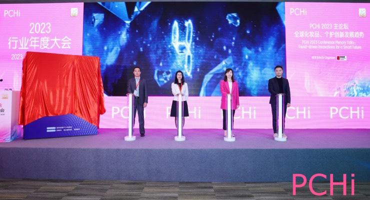PCHi 2023 Concludes with Record Attendance in Guangzhou | Happi