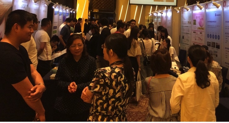 Happi China’s PCT Summit Attracts More Than 700 | Happi