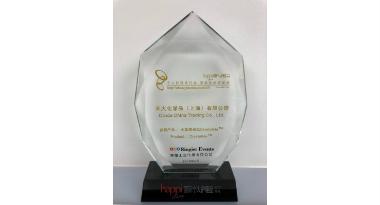 Crystalide Recognized with a Second Award in China | Happi