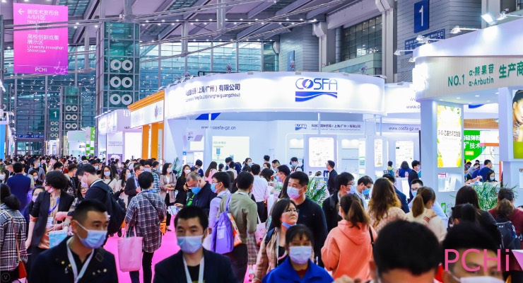 PCHi 2023 Kicks Off in Guangzhou | Happi