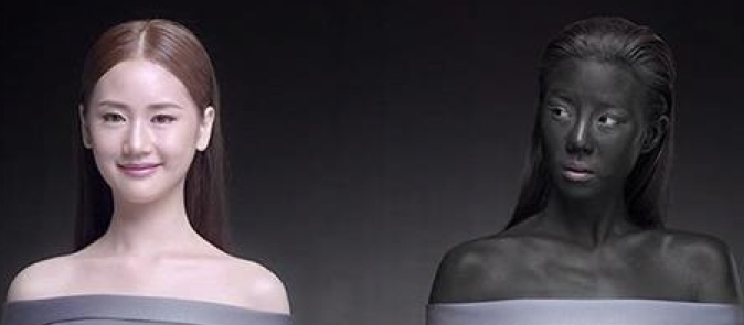 Skin Whitener Goes Too Far | Happi