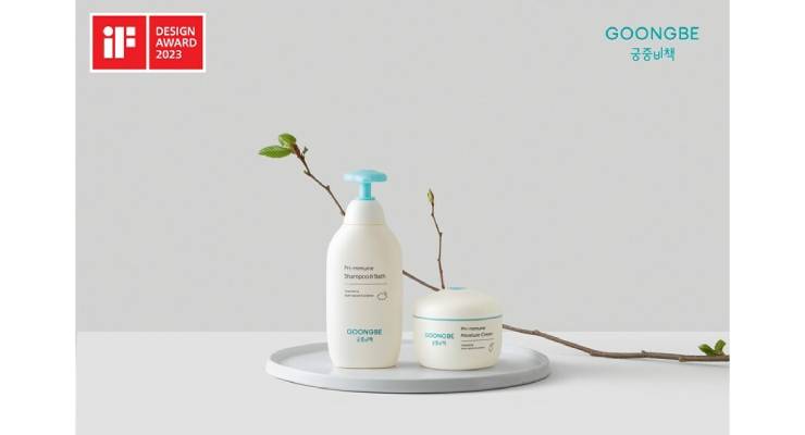 Representative K-Kid Brand Goongbe Wins at iF Design Award 2023 | Happi