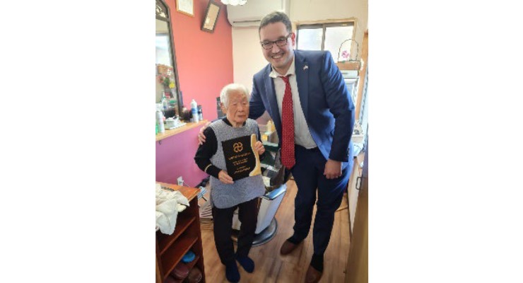 107-Year-Old Shitsui Hakoishi-san Is The World's Oldest Barber | Happi