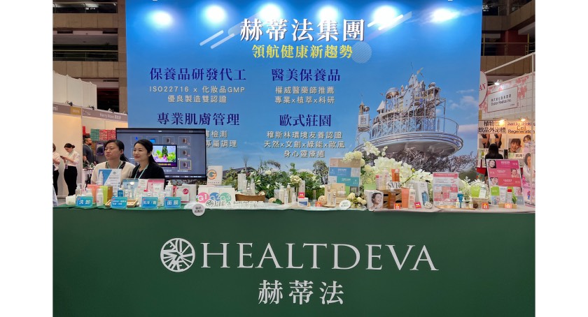 Taiwan’s Healtdeva Village Poised To Spark a Tourism Wave in Yilan | Happi